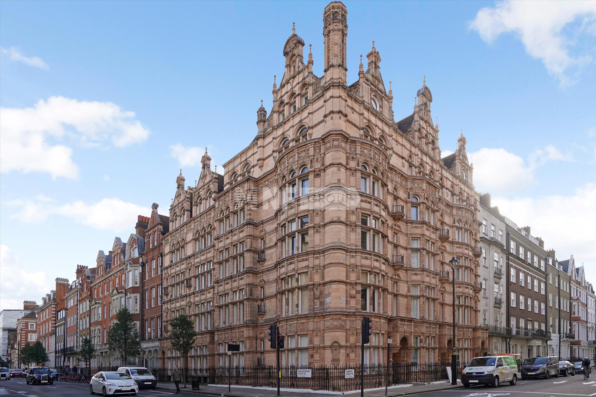 Квартира в Wimpole Street, London, W1G - купить квартиры и апартаменты ...